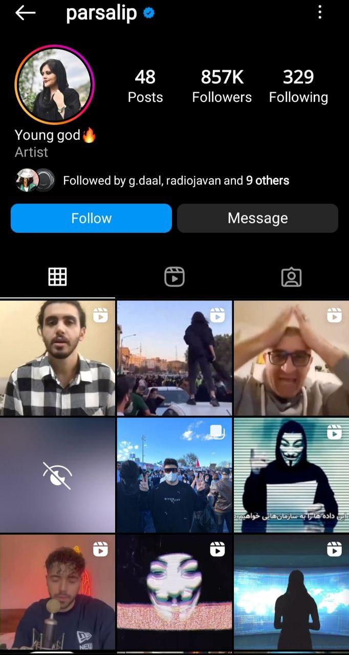 بیوگرافی پارسالیپ رپر و گرافیست جنجالی (پدر رپ اسلامی)